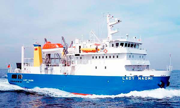 Aisea ua lē faaauau ai ona faaigoa le vaa fou iā Lady Naomi