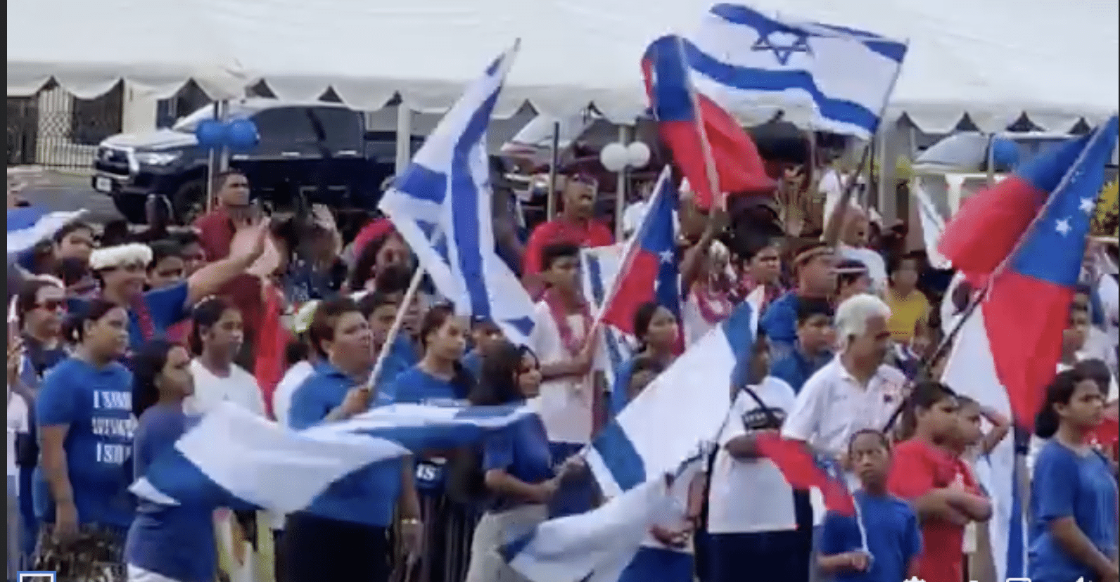 Savavali i le taulaga sui o le Mafutaga Tatalo mo Isaraelu